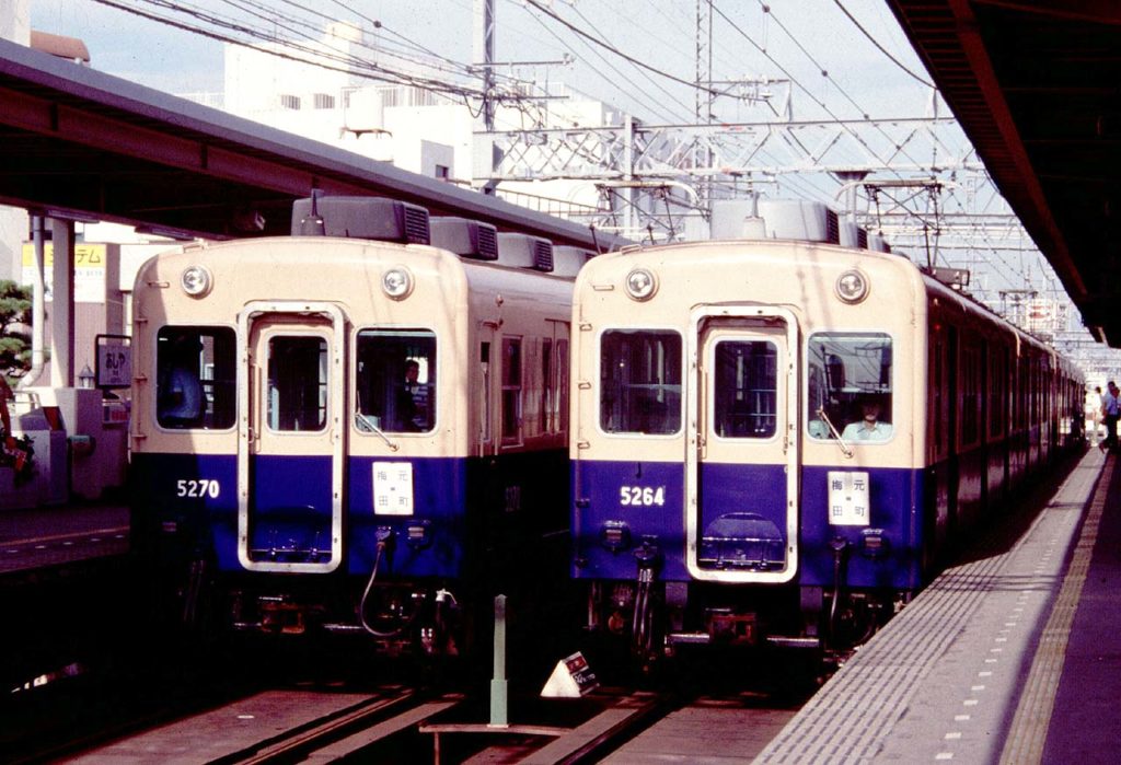 消えた車両シリーズ(3) 経済設計のジェットカー5261形(5261～5270) – 実家のようなHANSHIN感